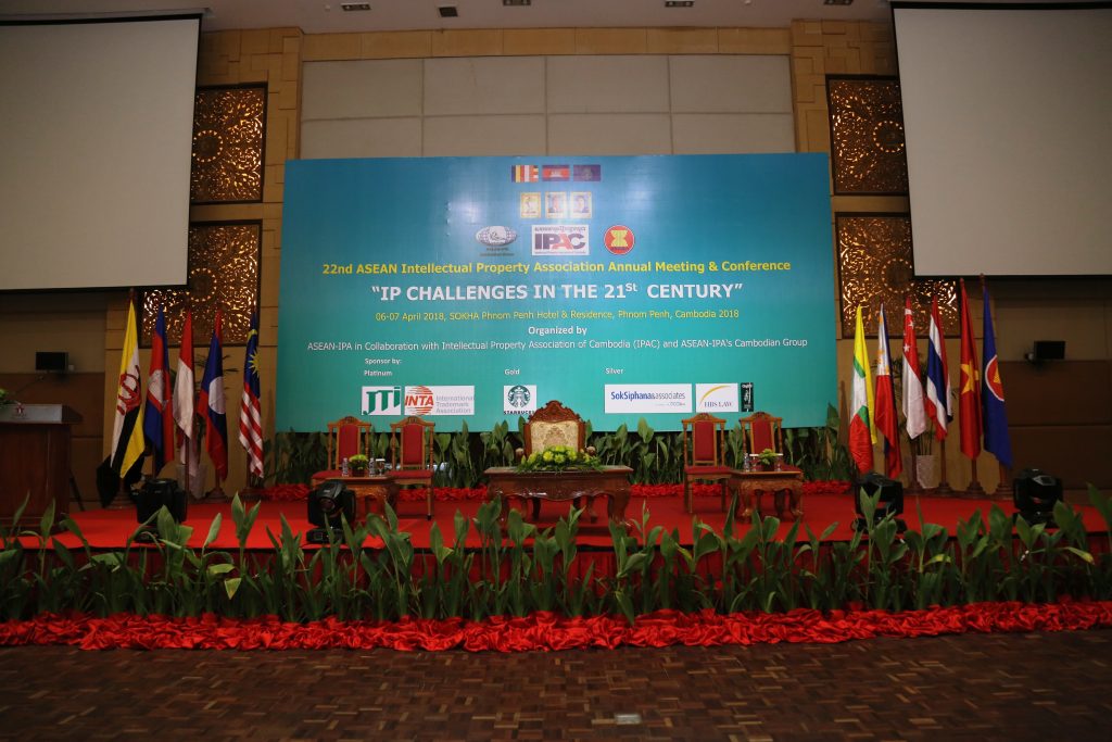 The Phnom Penh 22nd ASEAN IPA Annual Meeting & Conference in April 2018 - KENFOX IP & Law Office
