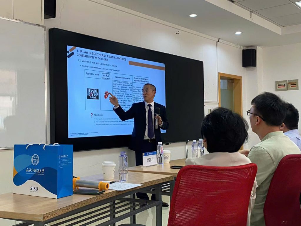 Giving a Lecture on IP Landscape in Southeast Asia at Shanghai ...