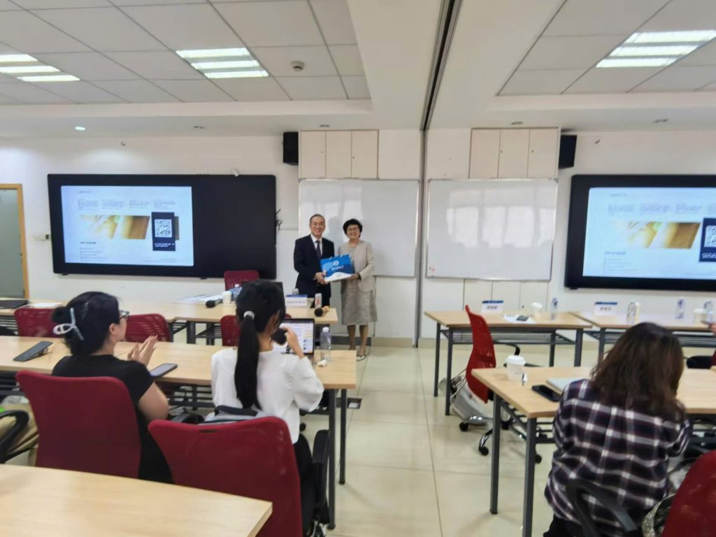 13 Giving a Lecture on IP Landscape in Southeast Asia at Shanghai ...